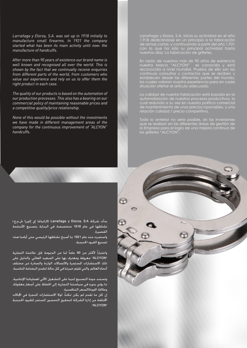 Blog - Lisice za vklepanje proizvajalca Alcyon: Visoka kakovost in zanesljivost sedaj na voljo ...