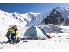 Blog - TACTICAL FOODPACK liofilizirani obroki so nepogrešljivi v ...